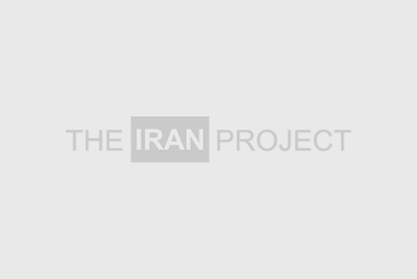 The Iran Project - The Iran Project